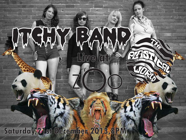 Weekend Warrior: Dec. 20, 2013 | Coconuts