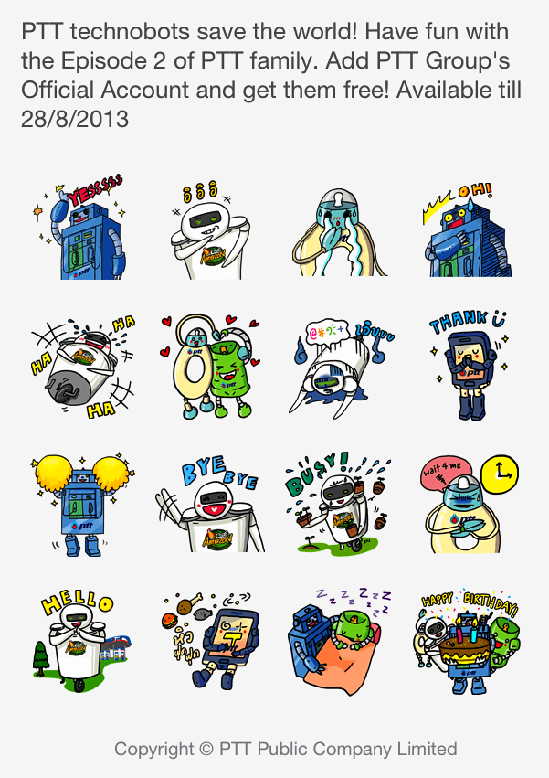 PTT launches 'save the world' Line sticker campaign just days after ...
