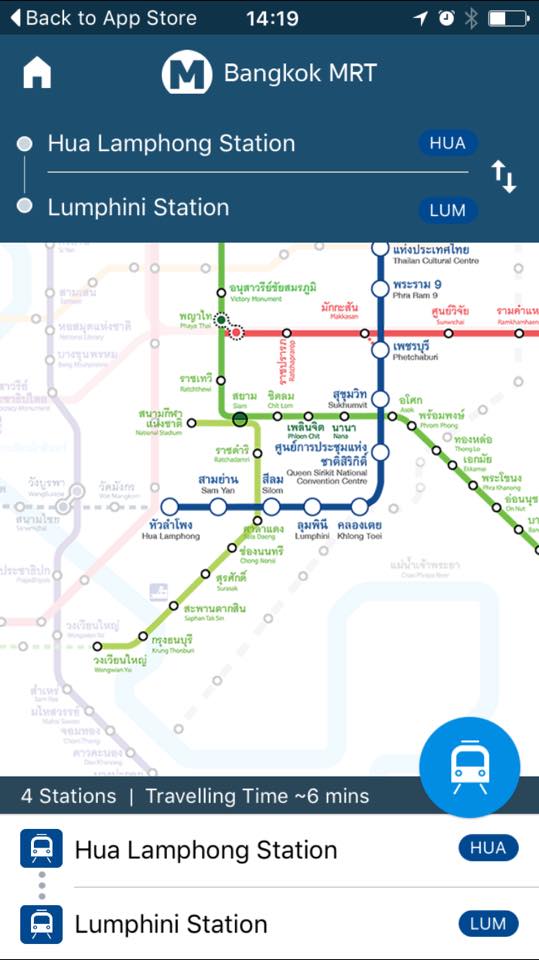Bangkok MRT official app finally launched after all these years | Coconuts
