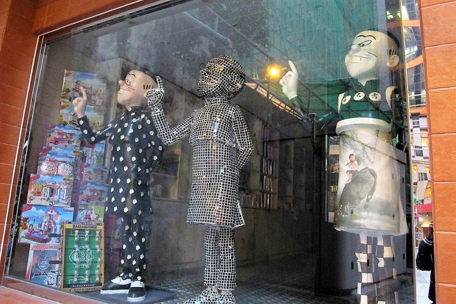 Alfonso Wong, creator of the iconic ‘Old Master Q’ comics, dies at 92 ...