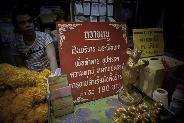 Photo Essay: Phra Pikanet Celebration | Coconuts