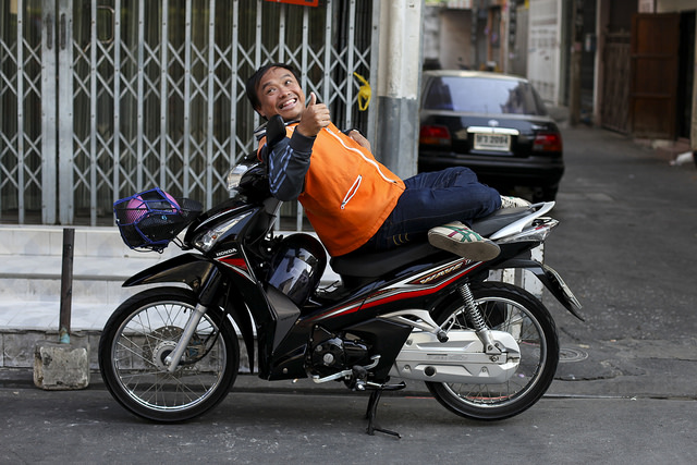 Fake Cop Nabbed For Extortion