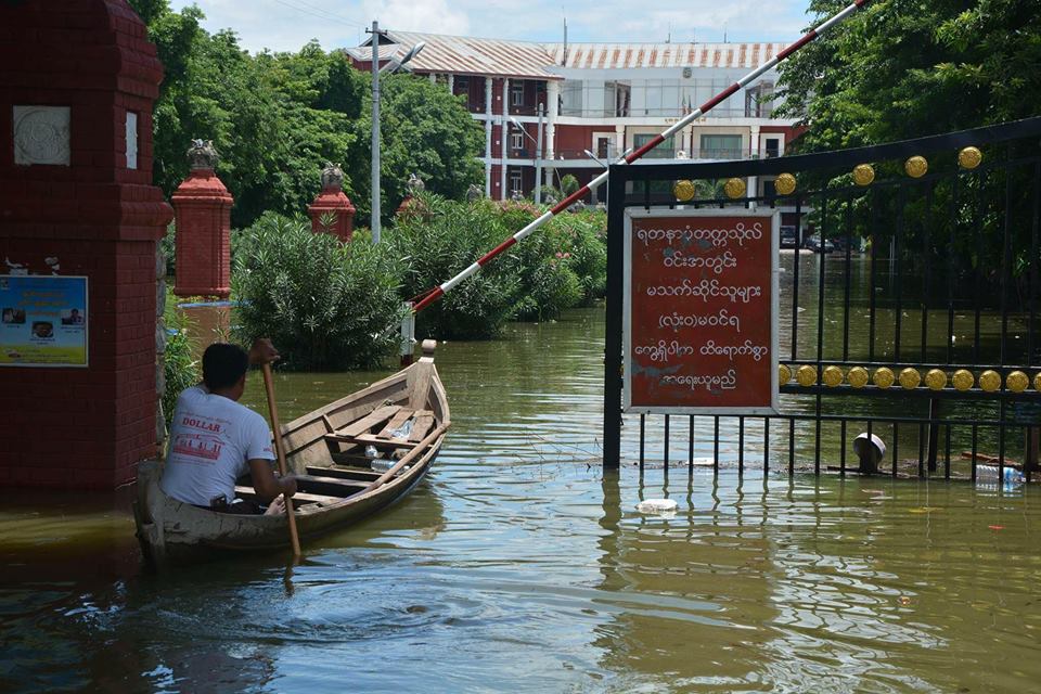 Photos: Extreme flooding in Mandalay leaves university campus ...