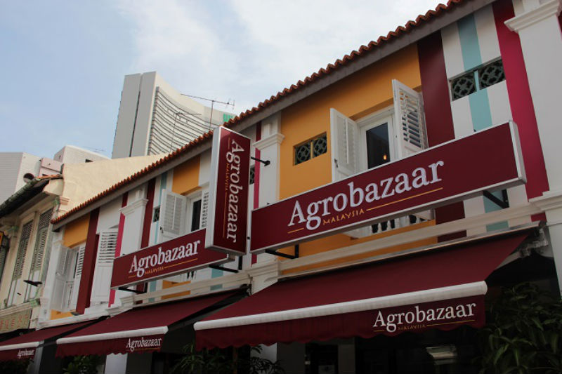 Coconuts Hot Spot: Agrobazaar | Coconuts