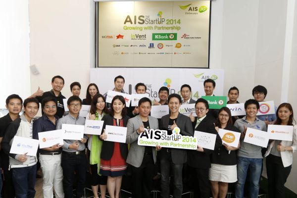 AIS looking for three tech startups to boost | Coconuts