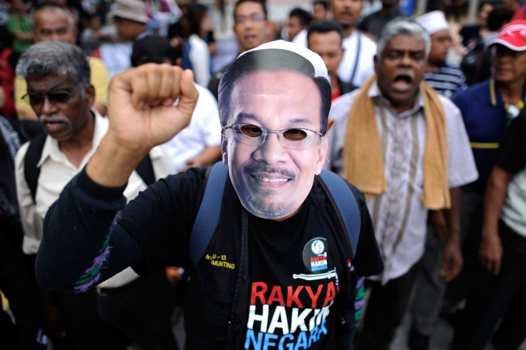 Anwar Ibrahim's last words to the Federal Court: "You chose to remain ...