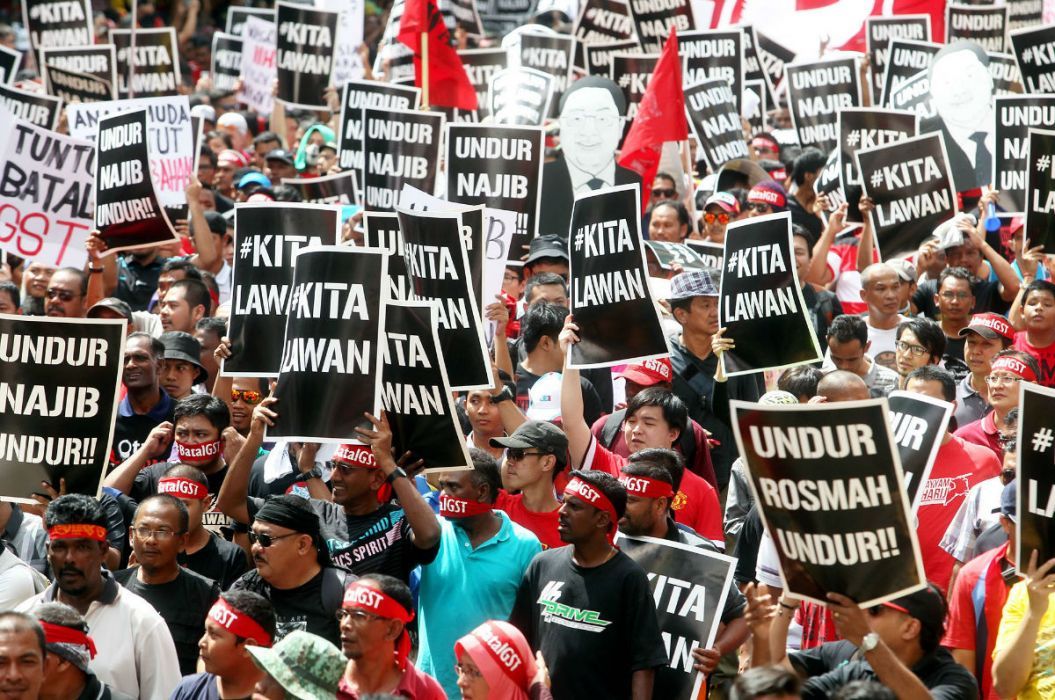 PAS's Mat Sabu arrested over anti-GST rally | Coconuts