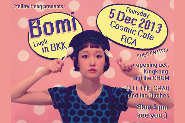 Yellow Fang presents Japanese sensation 'Bomi' at free show on Father's ...