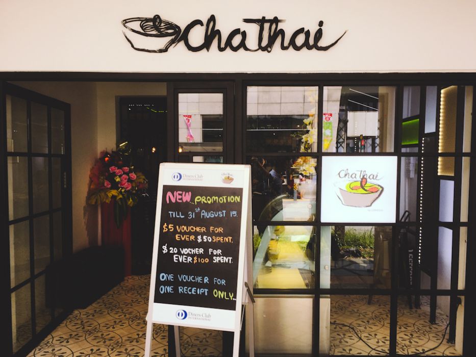 Coconuts Hot Spot: Cha Thai | Coconuts