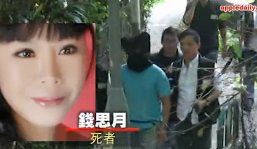 Man arrested in Sheung Shui after the mother of his child found buried ...