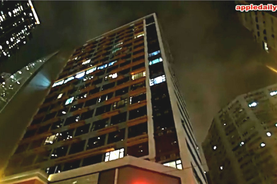 Suspects in concrete block murder case who fled to Taipei could be ...
