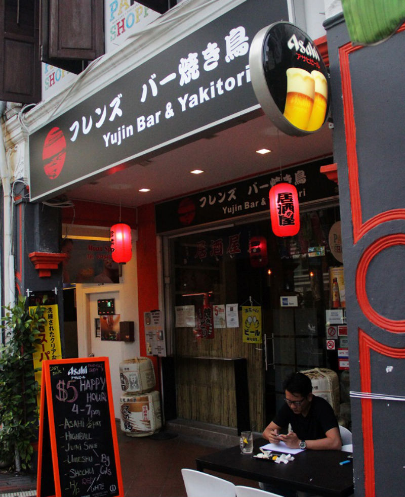 Coconuts Hot Spot: Yujin Bar and Yakitori | Coconuts