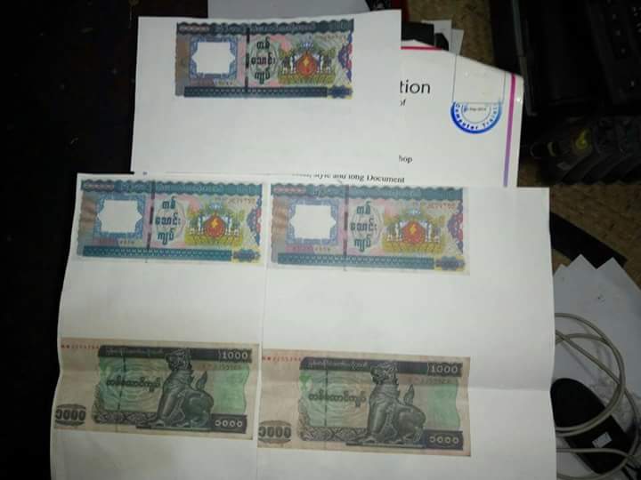 Police arrest men accused of printing fake currency | Coconuts