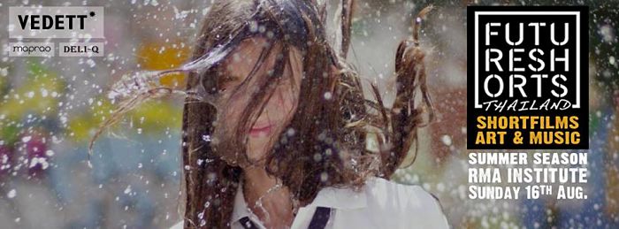 Future Shorts film festival is perfect for people tired of mainstream ...