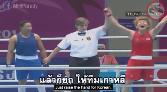 Kee Gong: 'Hail to the Host' thanks South Korea for Asian Games (VIDEO ...