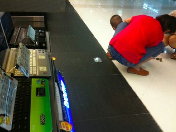 Netizens stage mass pooping at Harbour City to protest mainland ...