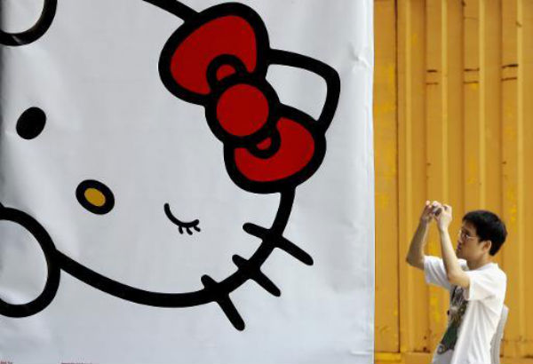 Hello Kitty fans rage over McDonald's website crash | Coconuts