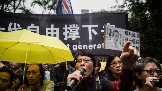 Protests in Hong Kong over 'pro-Beijing' university appointment | Coconuts