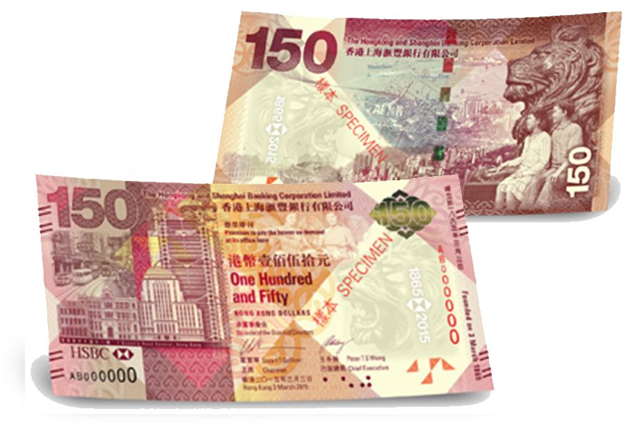 Scam artists reportedly selling fake HKD150 notes for tens of thousands ...