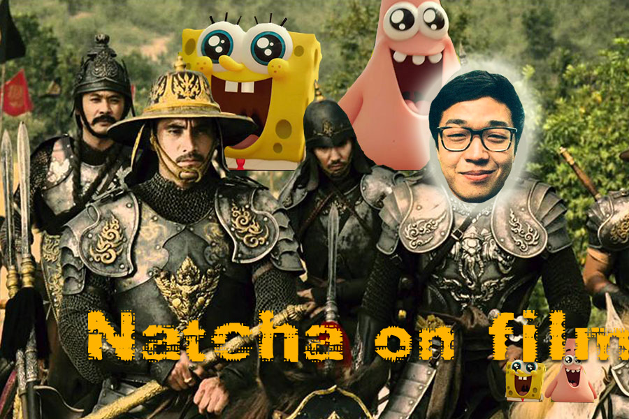 Natcha on Film: New Releases for April 9 | Coconuts