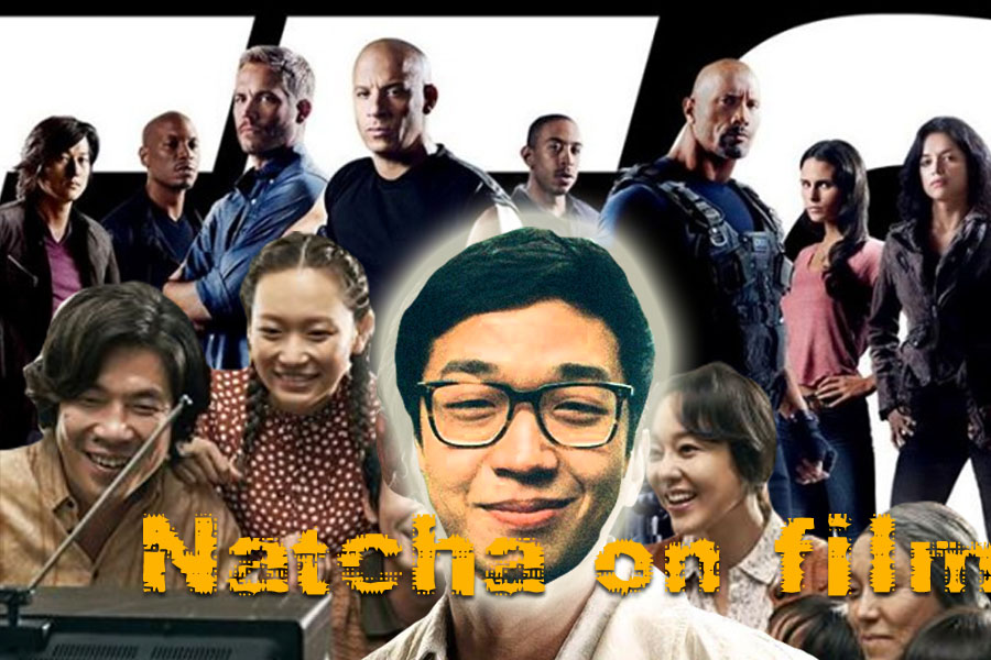 Natcha on Film: New Releases for April 2 | Coconuts