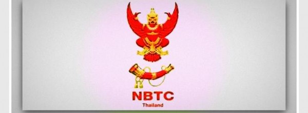 NBTC launches project to provide free Wi-Fi access throughout Thailand ...