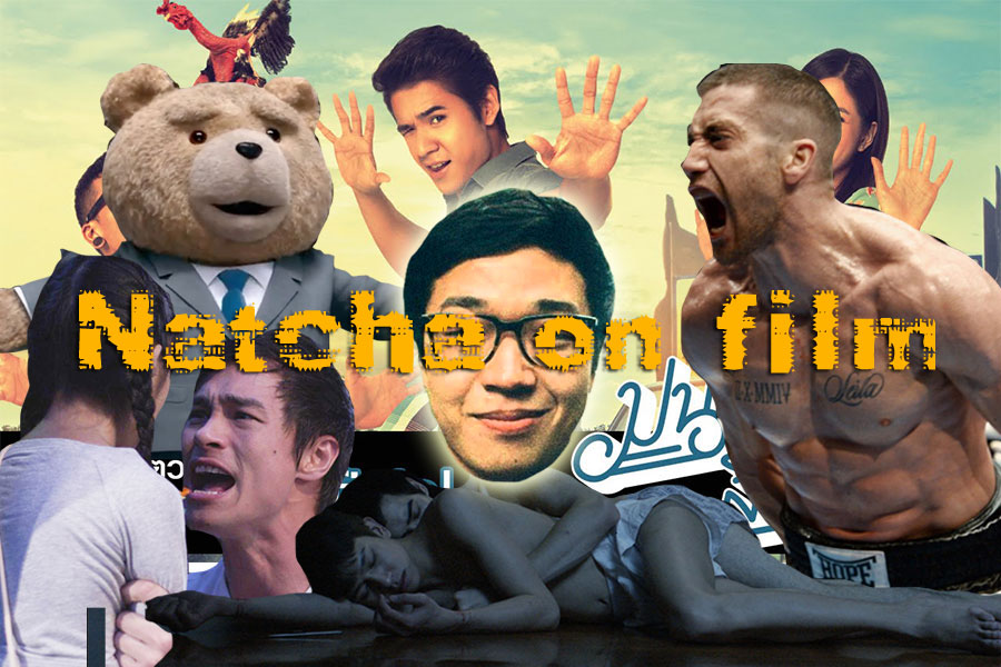 Natcha on Film: New movies opening today July 23 | Coconuts