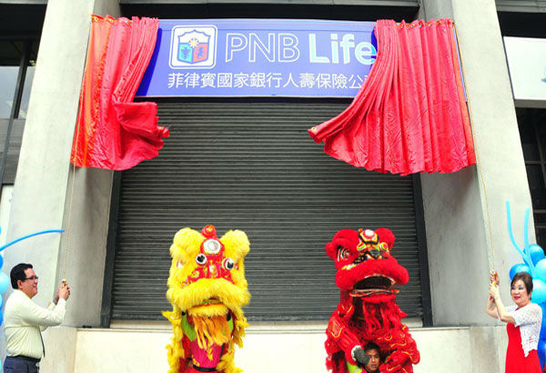 Allianz acquires PNB Life Insurance | Coconuts