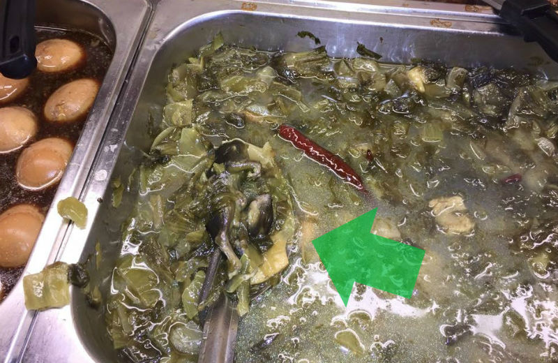 WTF: Is that a dead rat in the vegetable stew at Hotpot Culture? | Coconuts