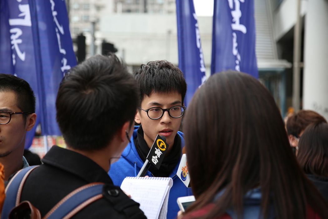 Localist leader Ray Wong charged with rioting and released on bail ...