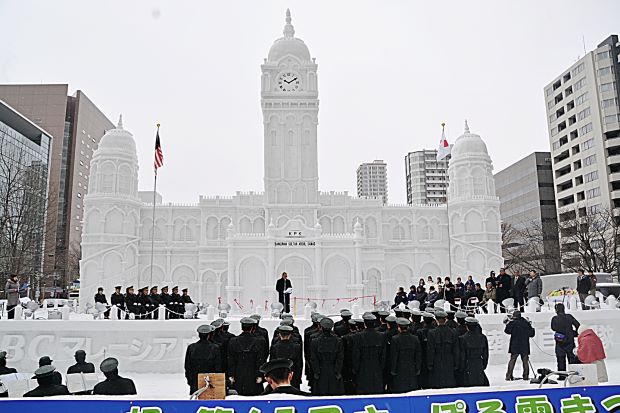 The Sultan Abdul Samad building has moved to Japan, and it is freezing ...