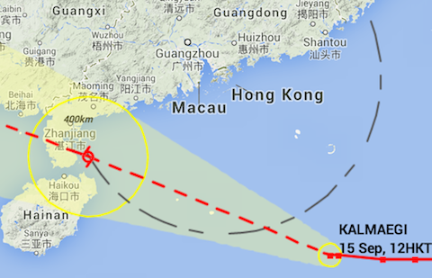 Typhoon No. 3 signal to be hoisted, classes at kindergartens and some ...