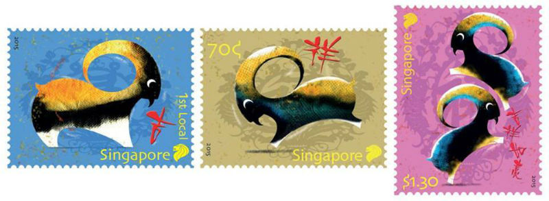Goat-themed stamps trot into Singapore post offices in time for Lunar ...