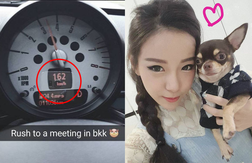 YouTube star 'Tubtim VRZO' in hot water over speeding FB post