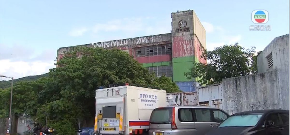 Nine arrested over explosives found in old ATV studios | Coconuts
