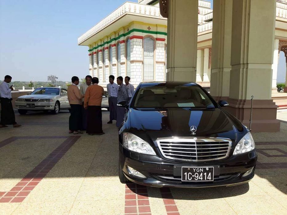 It's good to be The Speaker: Photo of Win Myint's new whip goes viral ...