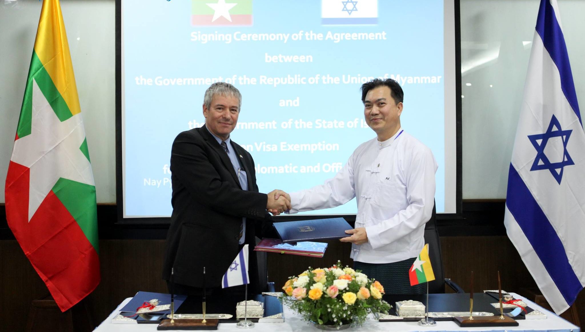 Myanmar and Israel sign visa exemption agreement for diplomatic and ...