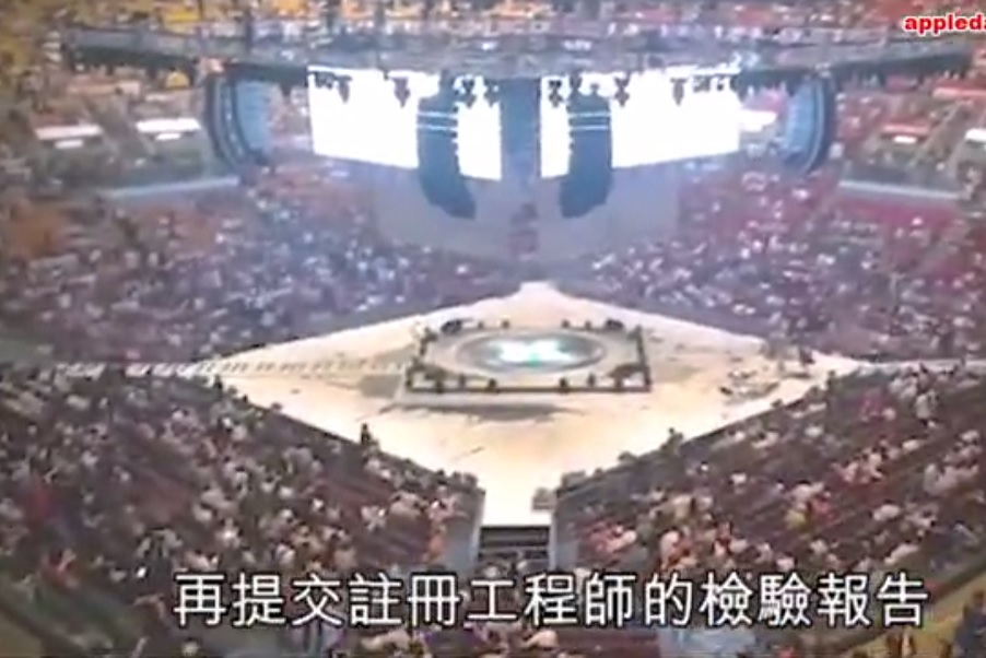 Cantopop stars among 9 injured after stage tilts during rehearsal at Hong Kong Coliseum | Coconuts