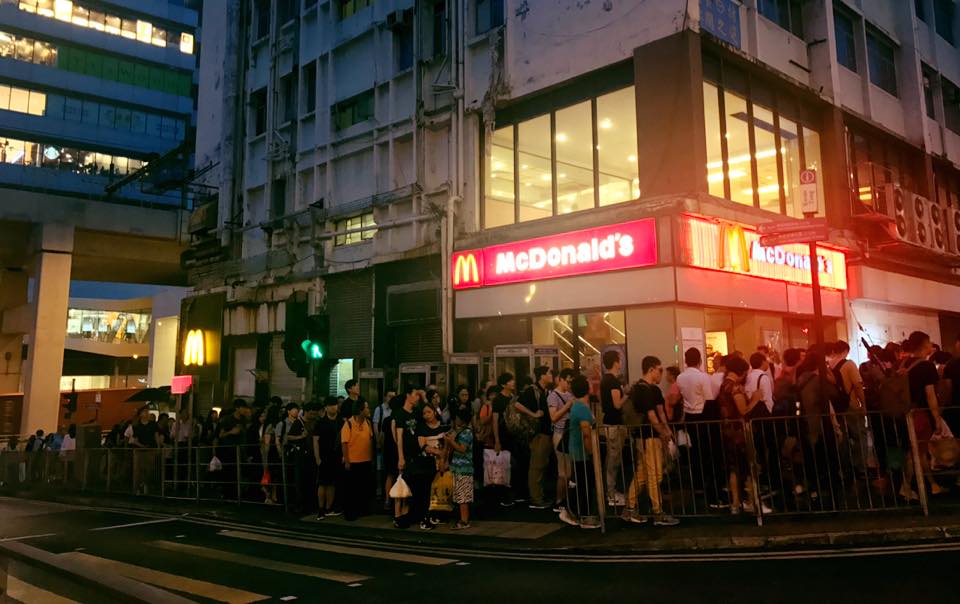 Kwun Tong bids farewell to one of Hong Kong’s oldest McDonald’s | Coconuts