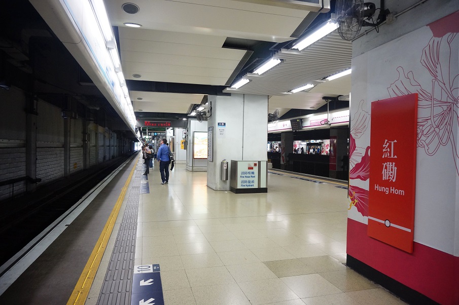 Hung Hom MTR disinfected after 2 tourists with suspected MERS take ...