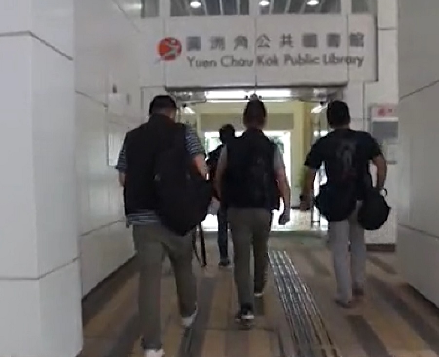 Library evacuated as police arrest man carrying toy gun, listening to ...