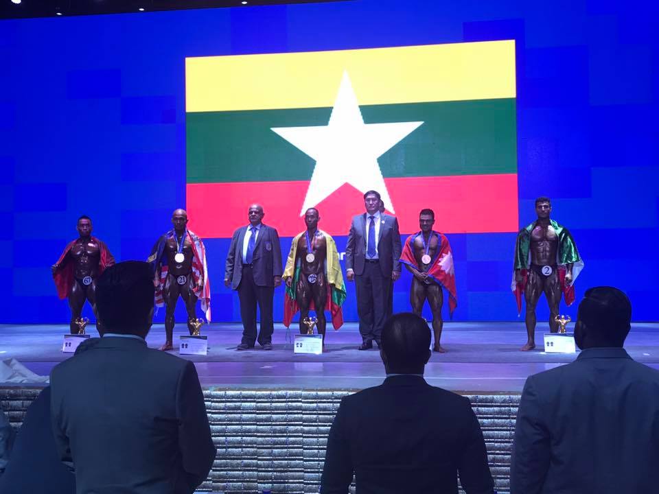 Myanmar bodybuilders win gold and silver at international championship ...