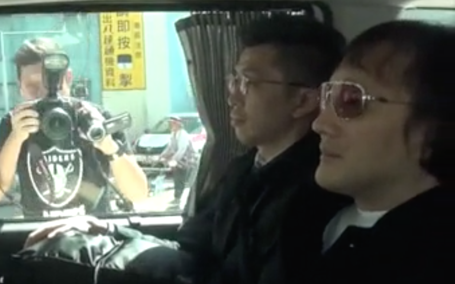 Alleged former triad leader arrested in connection with money ...