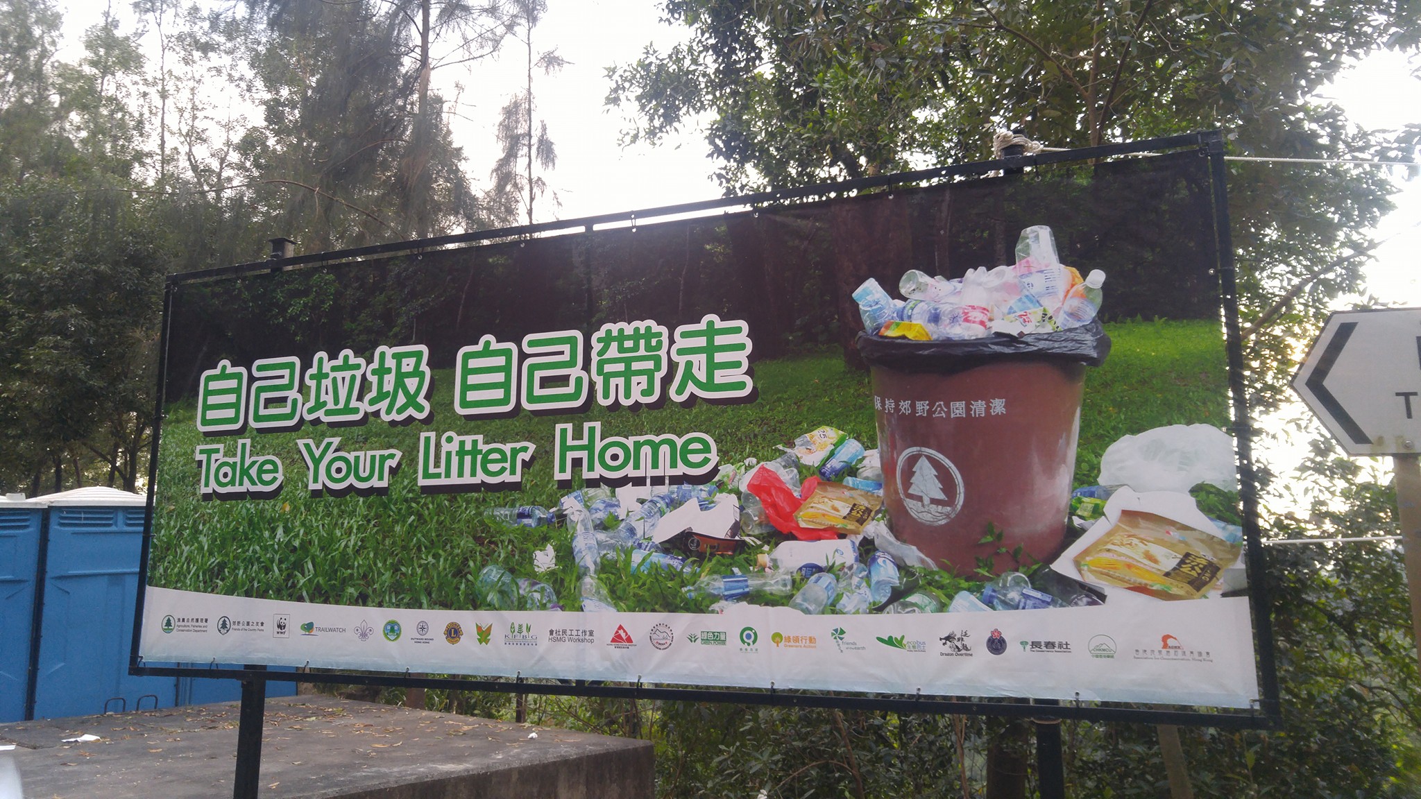 Hikers complain litter problem in country parks getting worse after ...