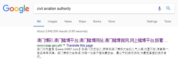 Civil Aviation Authority of the Philippines website hacked | Coconuts