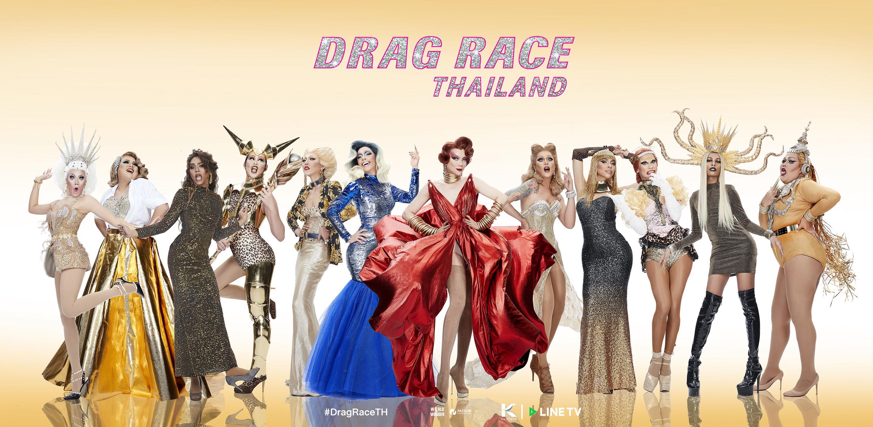 You Better Work! Thailand gets a homespun version of RuPaul’s Drag Race ...