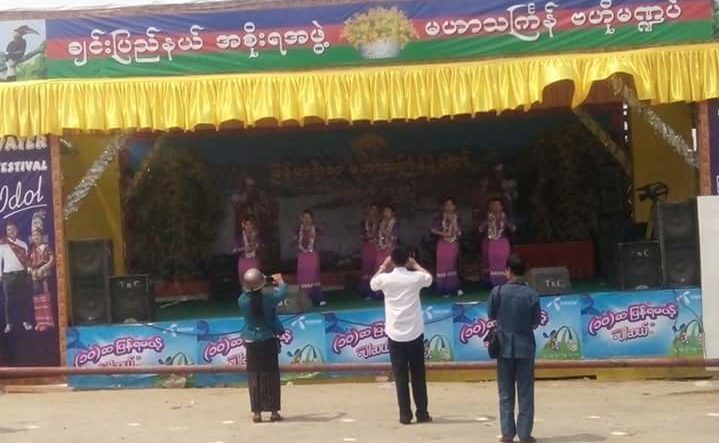 Township forces teachers to perform Thingyan dance, state govt steps in ...