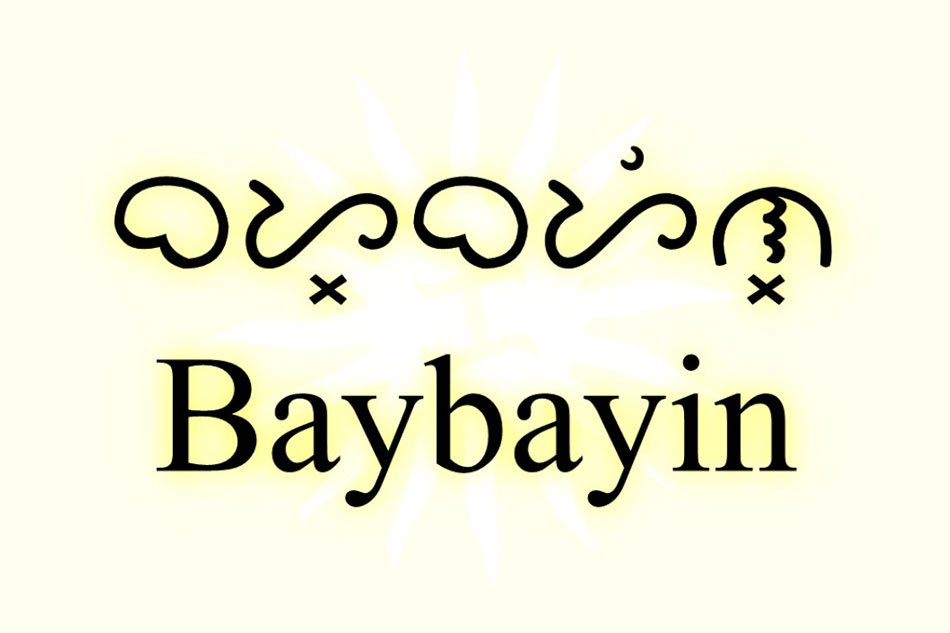 PH house committee wants to revive ancient Baybayin script | Coconuts