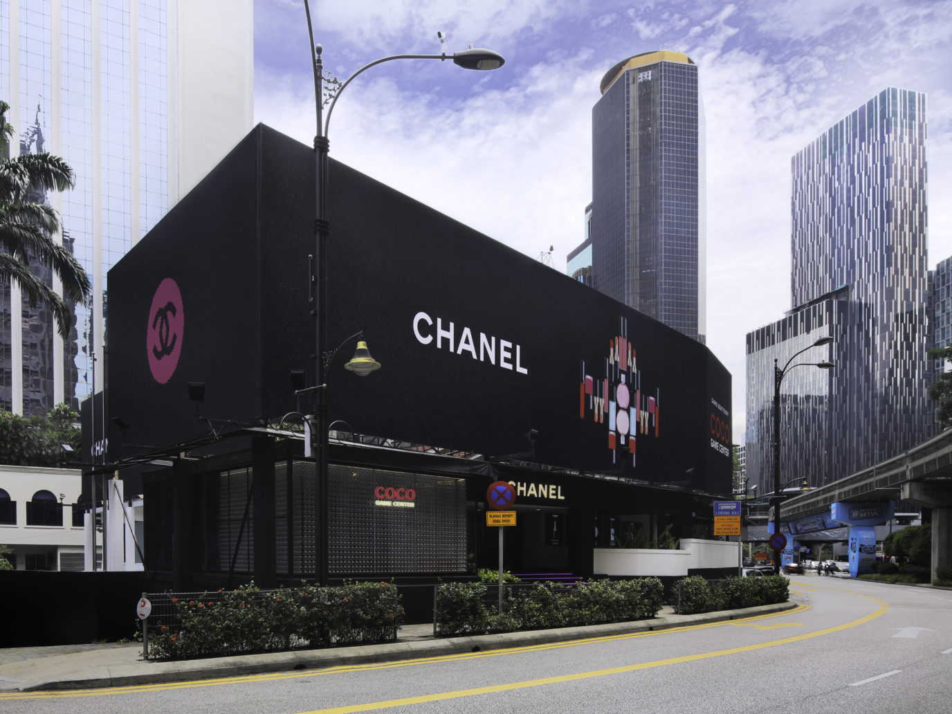 Chanel's Coco Game Center is open to the public until May 13 | Coconuts