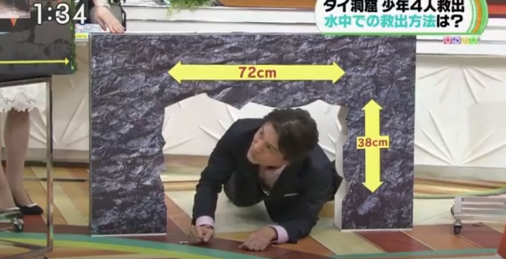 From Mr. T to Messi to Trump: The world is sending encouragement to ...